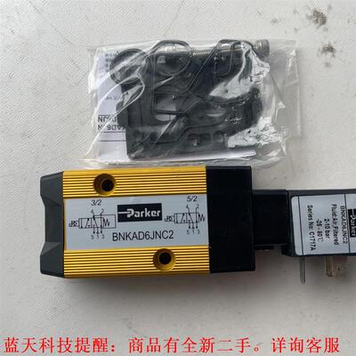 【议价】BNKAD6JNC2PARKER