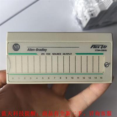 【议价】ABPLC1794-OB16oB16