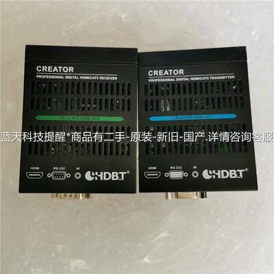 CREATOR CR- UCAT5 HDMI 4KT 4kr【议价】