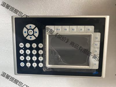 WT205触摸屏全新 巴赫曼WT205触摸屏