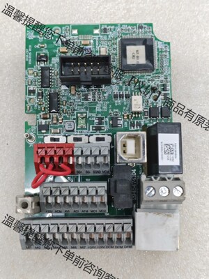 台达VDF5A5A5MS43ANSAA   2.2KW 38