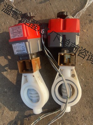 斯德宝手动阀J3C-13SEC/Stubbe-K210-14