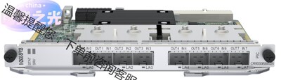 CR5D00E8XM25 (8端口25GE(SFP28)/1