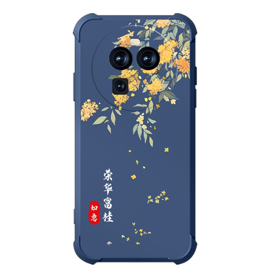 适用oppofindx6手机壳新款