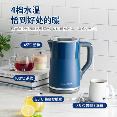 摩飞烧水水壶家用大容量多功能双层显温保温全自动智能MR6070