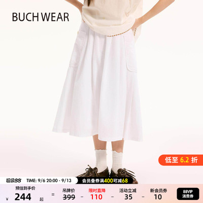 BUCH WEAR半身裙女2026年秋季新款日系纯色简约大口袋裙子578019