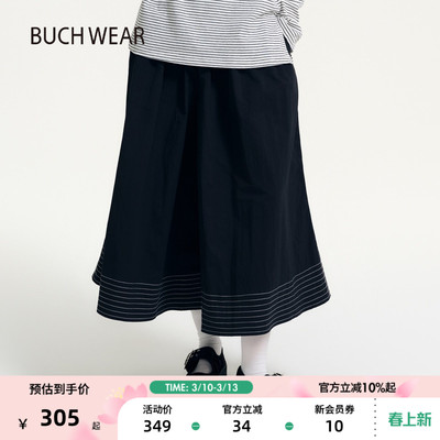 BUCH WEAR休闲裤女2026春季新款潮流个性裤腿线条刺绣裙裤643372