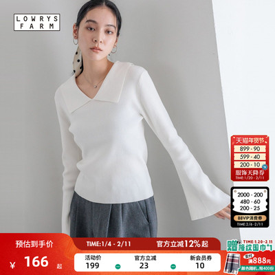 LOWRYS FARM针织衫女2026春季新款日系翻领打底长袖毛衣588981