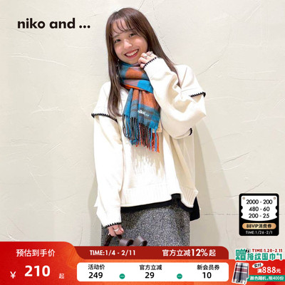 niko and ...毛衣女2025冬季新款宽松假两件手缝线长袖上衣290591