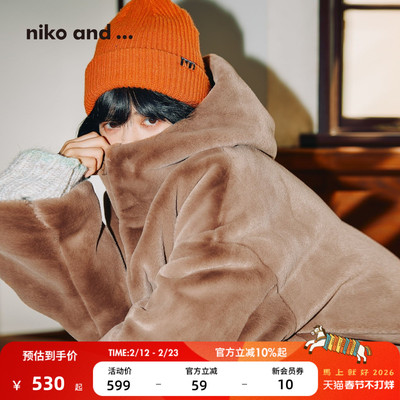 niko and ...外套女2025冬季新款日系宽松拉链连帽环保皮草498946