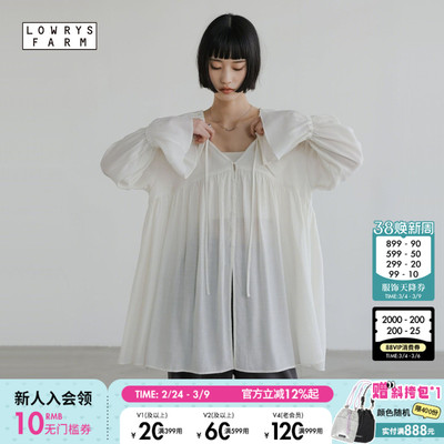LOWRYS FARM衬衫女2026春季新款松弛感荷叶领系带休闲上衣638707