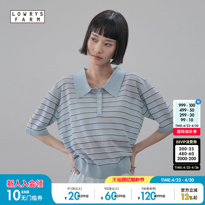 LOWRYS FARM针织衫女2026夏季新款气质日系温柔套头POLO衫666291