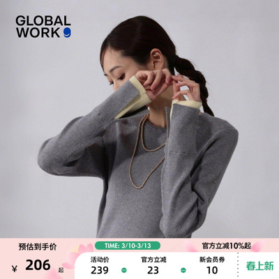 GLOBAL WORK 针织衫女2026春季新款假两件修身打底衫638311