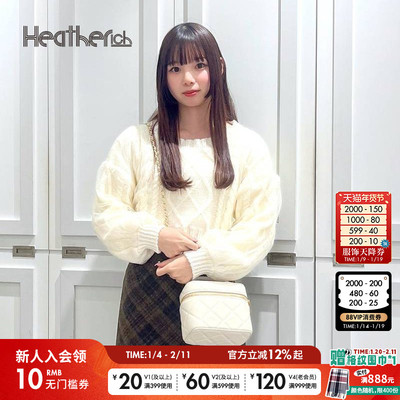 Heatherich毛针织衫女2026春季新款薄纱绞花日系短款毛衣252284
