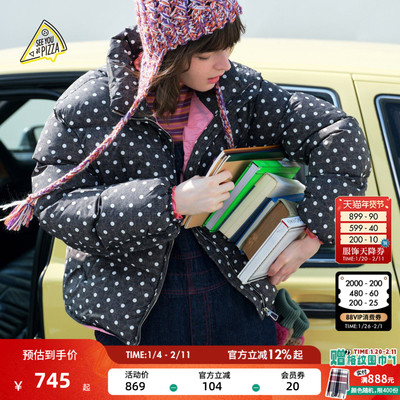 SEE YOU at PIZZA羽绒服女2025冬季新款波点短款面包服641332