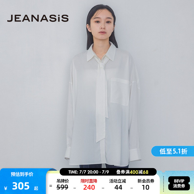 JEANASIS衬衫女2026春季新款领带宽松简约纯色日系上衣322976