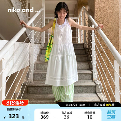 niko and ...连衣裙女[十五]2026夏季新款收腰系带蛋糕裙863059