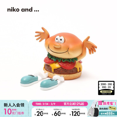 niko and ... Ryu Ambe联名2026新款桌面奇趣装饰摆件991941