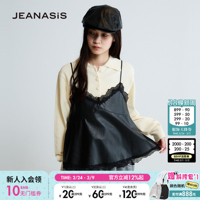 JEANASIS吊带女2026春季新款性感蕾丝叠穿无袖吊带背心650174