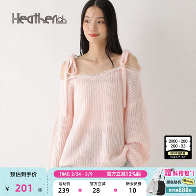Heatherich针织衫女2026春季新款露肩系带氛围感长袖毛衣599319