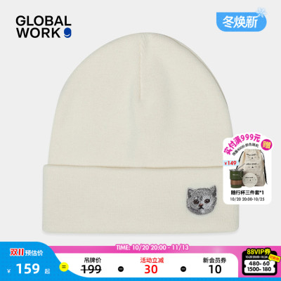 GLOBAL WORK FLUFFY FRIENDS联名2026新款翻边针织冷帽1089052