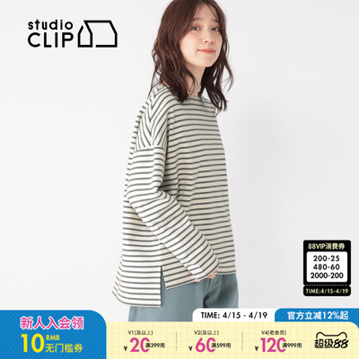 studio CLIP T恤女2026春季新款休闲开叉长袖上衣625678