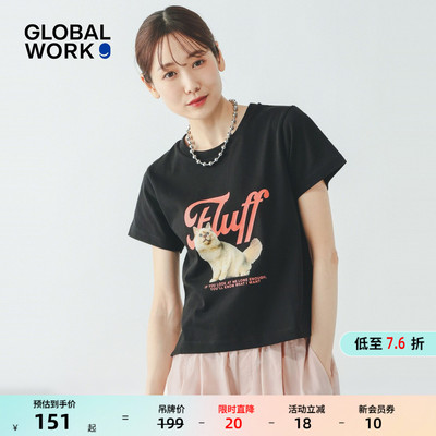 GLOBAL WORK FLUFFY FRIENDS联名2026夏季新款动物正肩T恤637688