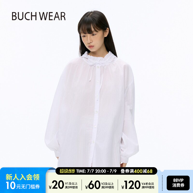 BUCH WEAR衬衫女2026春季新款宽松休闲长袖连帽外套591972