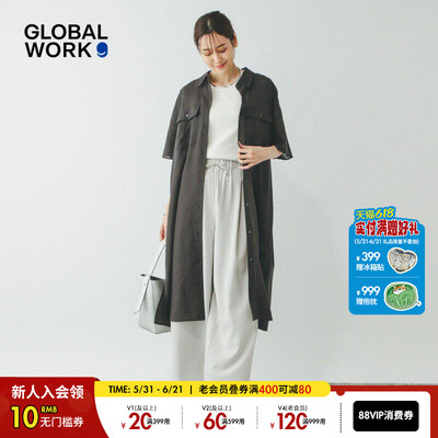 GLOBAL WORK 连衣裙女2026夏新款含亚麻格纹流行长裙321404