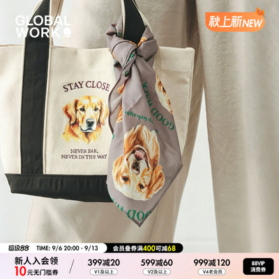 GLOBAL WORK FLUFFY FRIENDS联名2026新款卡通字母手帕1043112
