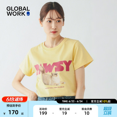GLOBAL WORK FLUFFY FRIENDS联名2026夏季新款动物正肩T恤637688