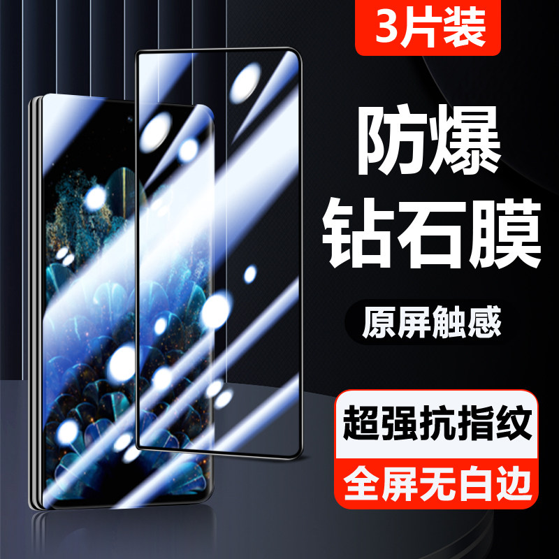 fandn_淘宝天猫折扣_fandn相关商品大全价格图片搜索赛选_综合排行榜-虎窝淘