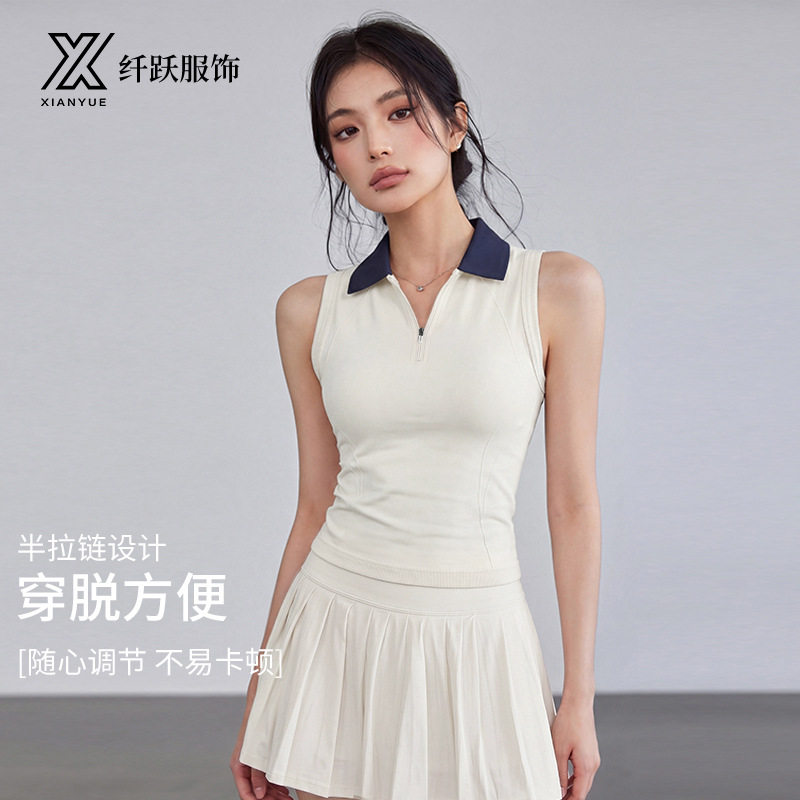 2026新款网球服套装运动普拉提健身户外跑步休闲瑜伽短袖上衣女