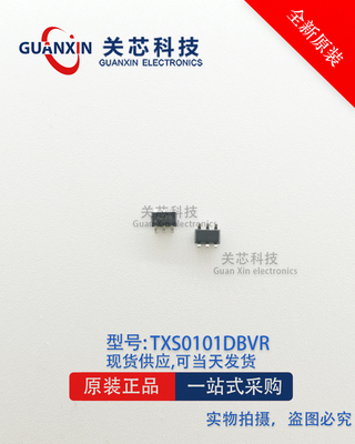 德州 逻辑IC TXS0101DBVR TXS0101DBV TXS0101 丝印NFFR SOT-23-6