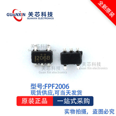 场效应管FPF2006SC70-5