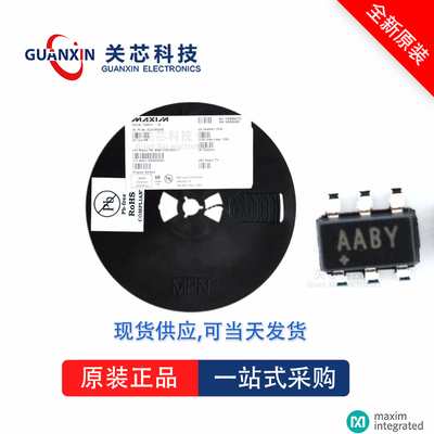 电压基准MAX6722AUTSHD3 MAX6722 max6722autshd3 SOT-23-6