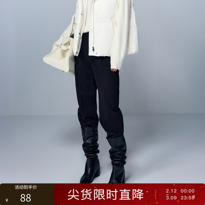 【159元任选2件】三彩丽雪leisure2025冬季新款休闲裤九分裤锥形