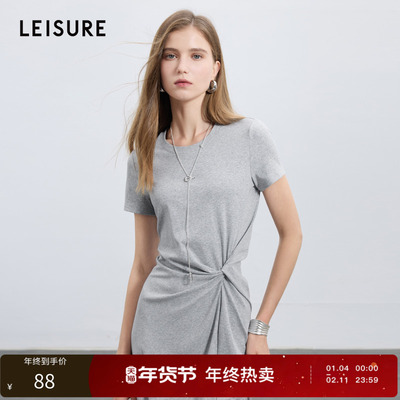 【159元任选2件】丽雪leisure2025秋季新款扭结设计显瘦短袖连衣