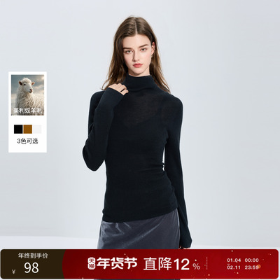 【绵羊毛】丽雪leisure2025冬季新款半高领修身针织衫女