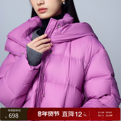 【90白鹅绒】丽雪leisure2025冬季新款羽绒服中长保暖连帽