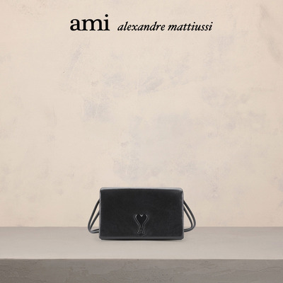 AMIPARISVoulez-Vous系列手袋