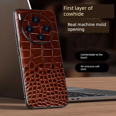 适用于vivox200ultra手机