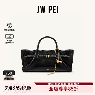 JWPEI托特包大容量女2026新款