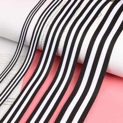 黑白条纹侧边条运动裤子侧边装饰织带丝带涤纶包边U条服装加宽辅