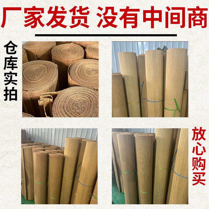 定制竹帘卷帘f竹窗帘门帘隔断帘装饰遮阳帘子大卷遮阳窗帘子半成