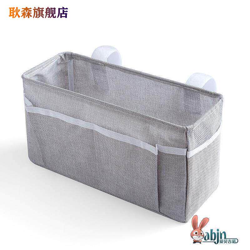 尿布台侧边收纳袋收纳挂袋布宿舍床头边置物袋多功能手机厨房杂物