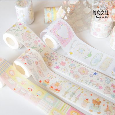 羡鸟文社花园里的甜品店手帐胶带