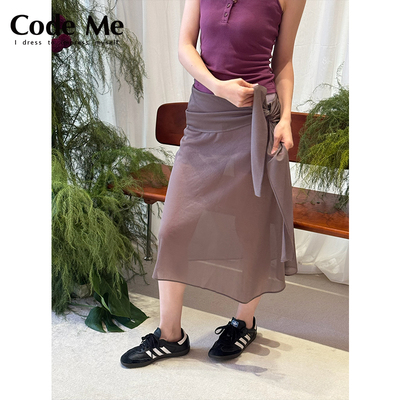 DémodéMODÉ系带透视感半裙