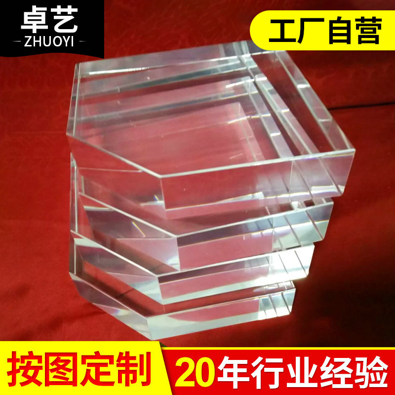 透明有机玻璃板 亚克力板定制加工雕刻打印热弯印刷厂家供应