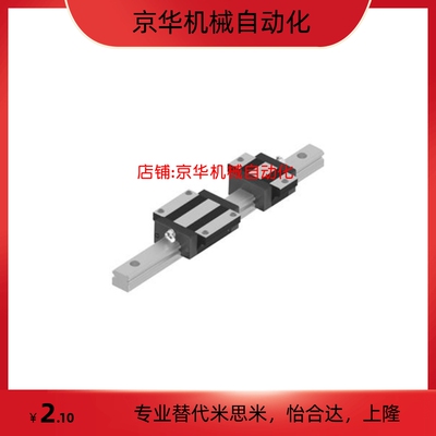 Y-GXD22-H90-L370 520 670 820 970 1120 1270 1420 1570 172导轨